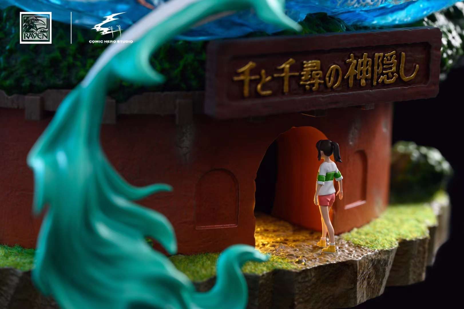 Spirited Away - Chihiro & Sen - Raven Studio – NZ Toys
