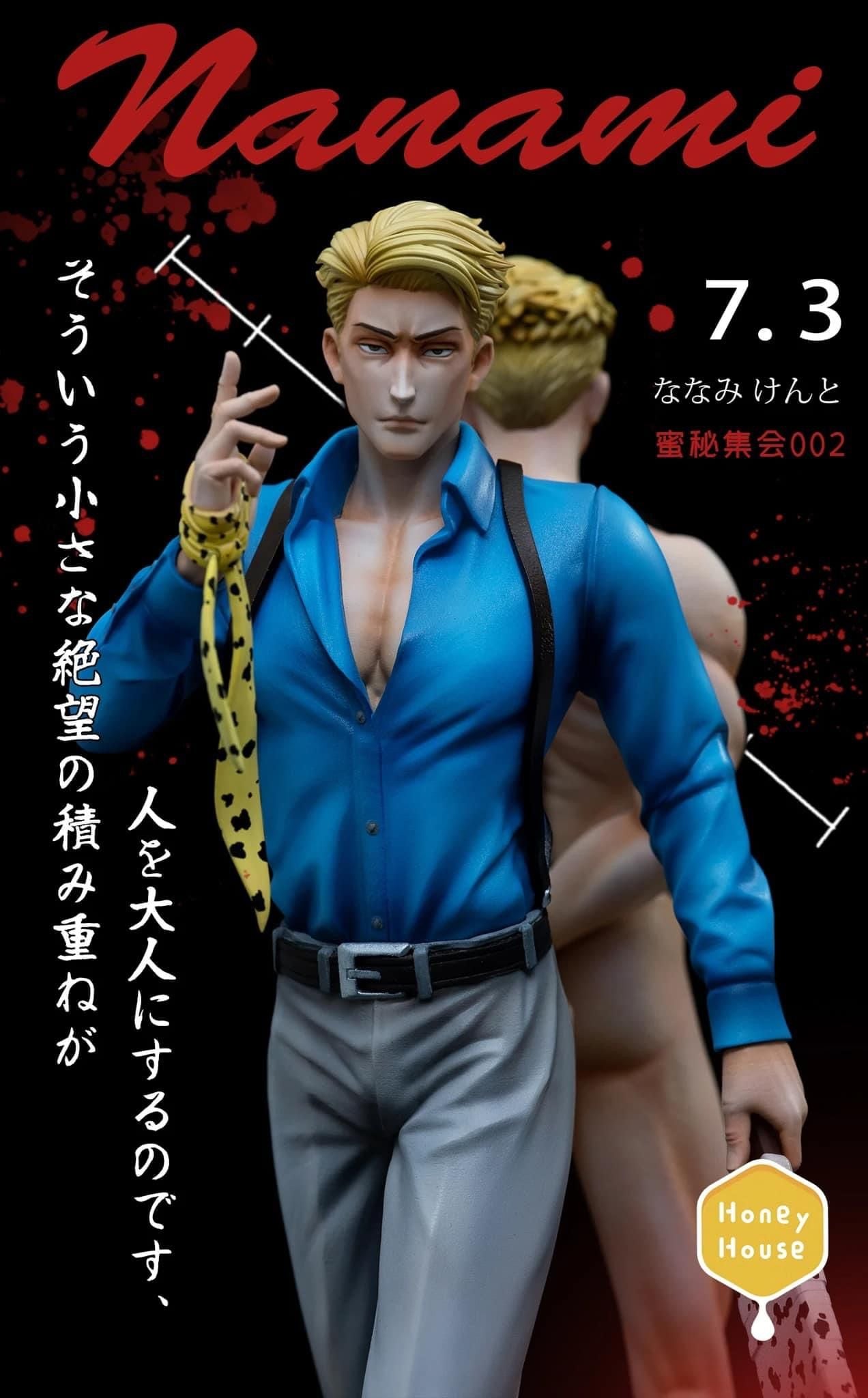 Nanami Kento - Honey House Studio – NZ Toys