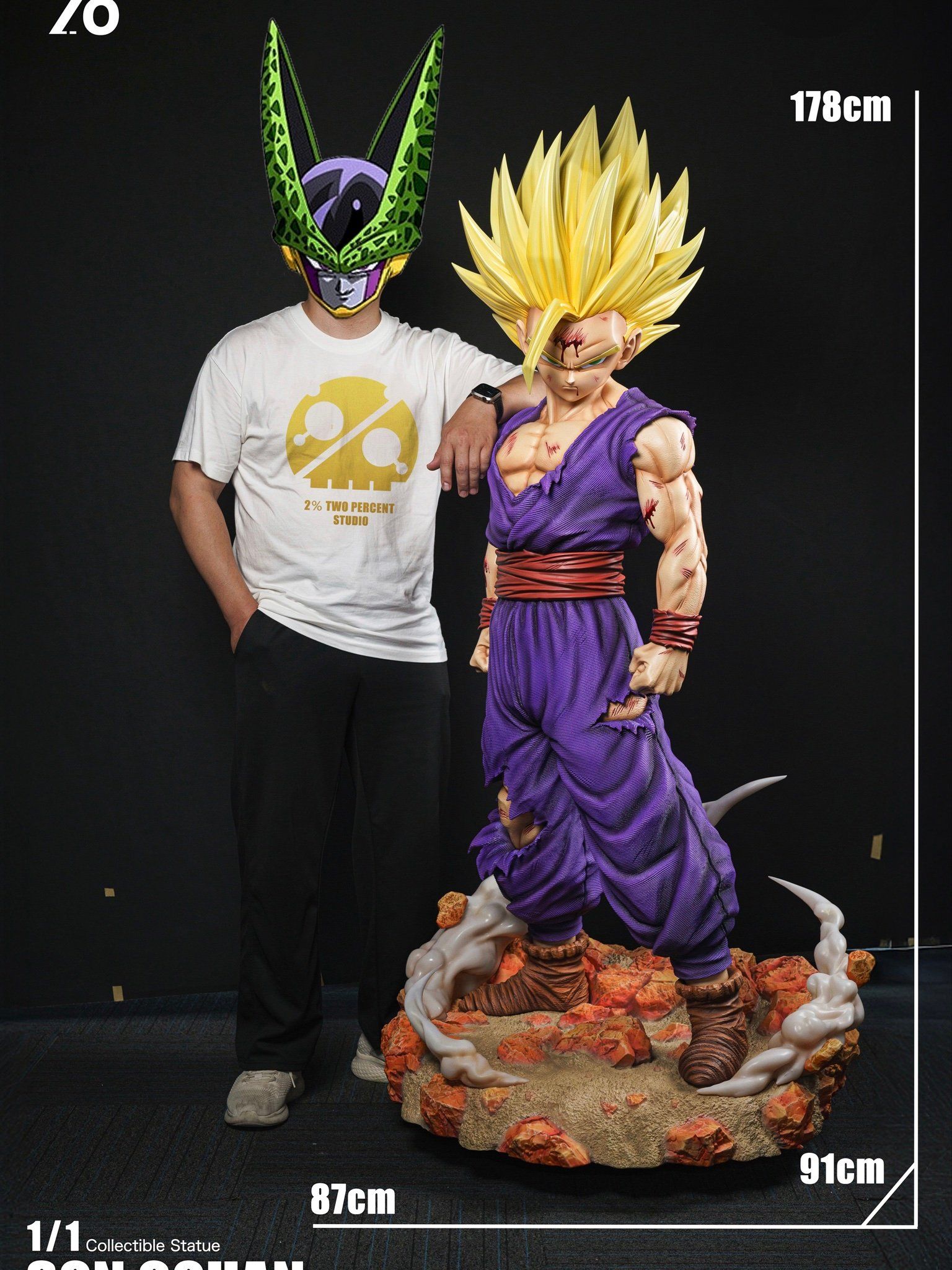 Lifesize Gohan SS2 - Dragon Ball - 2% Studio – NZ Toys