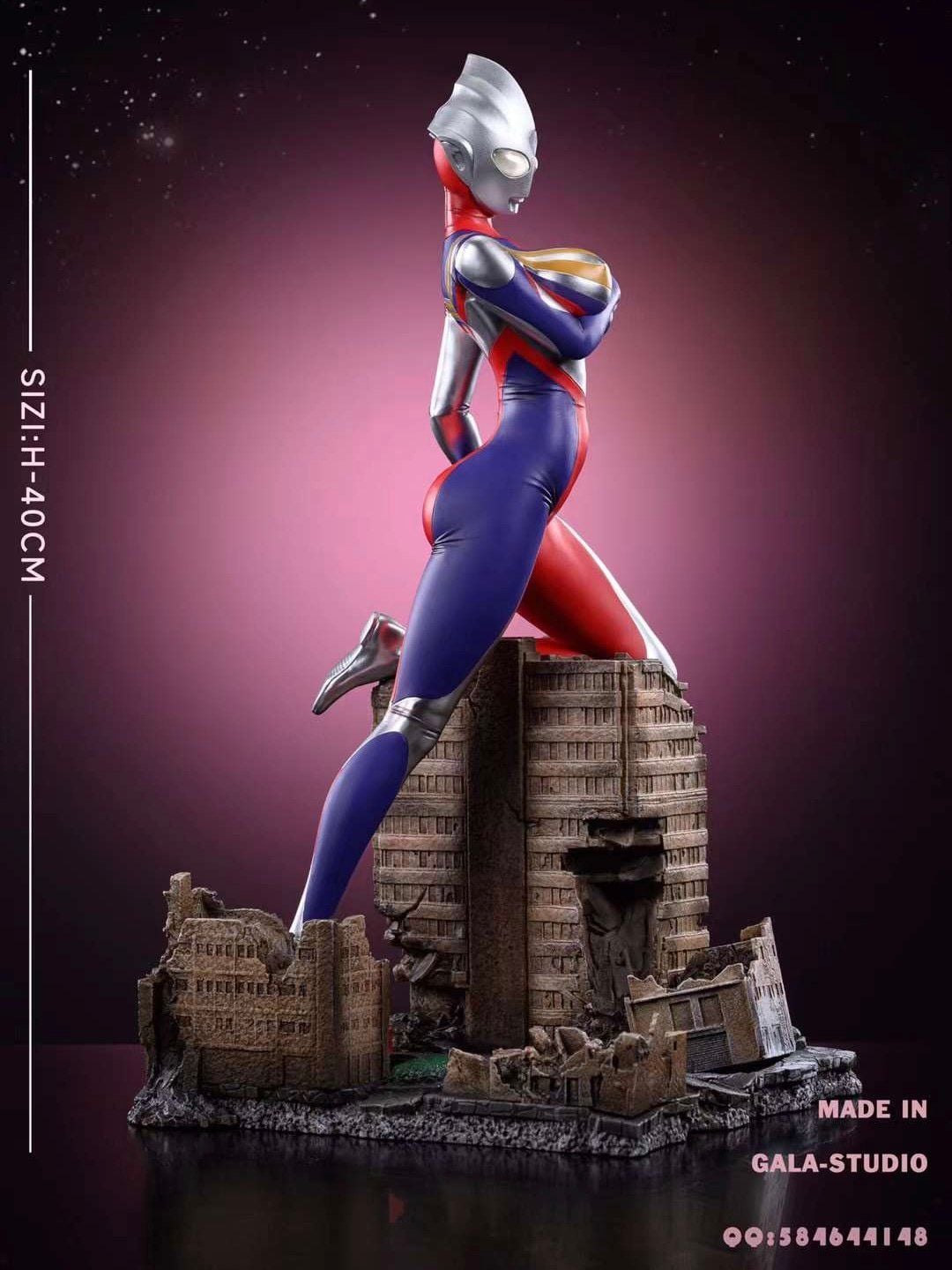 Ultraman NSFW - GALA Studio – NZ Toys