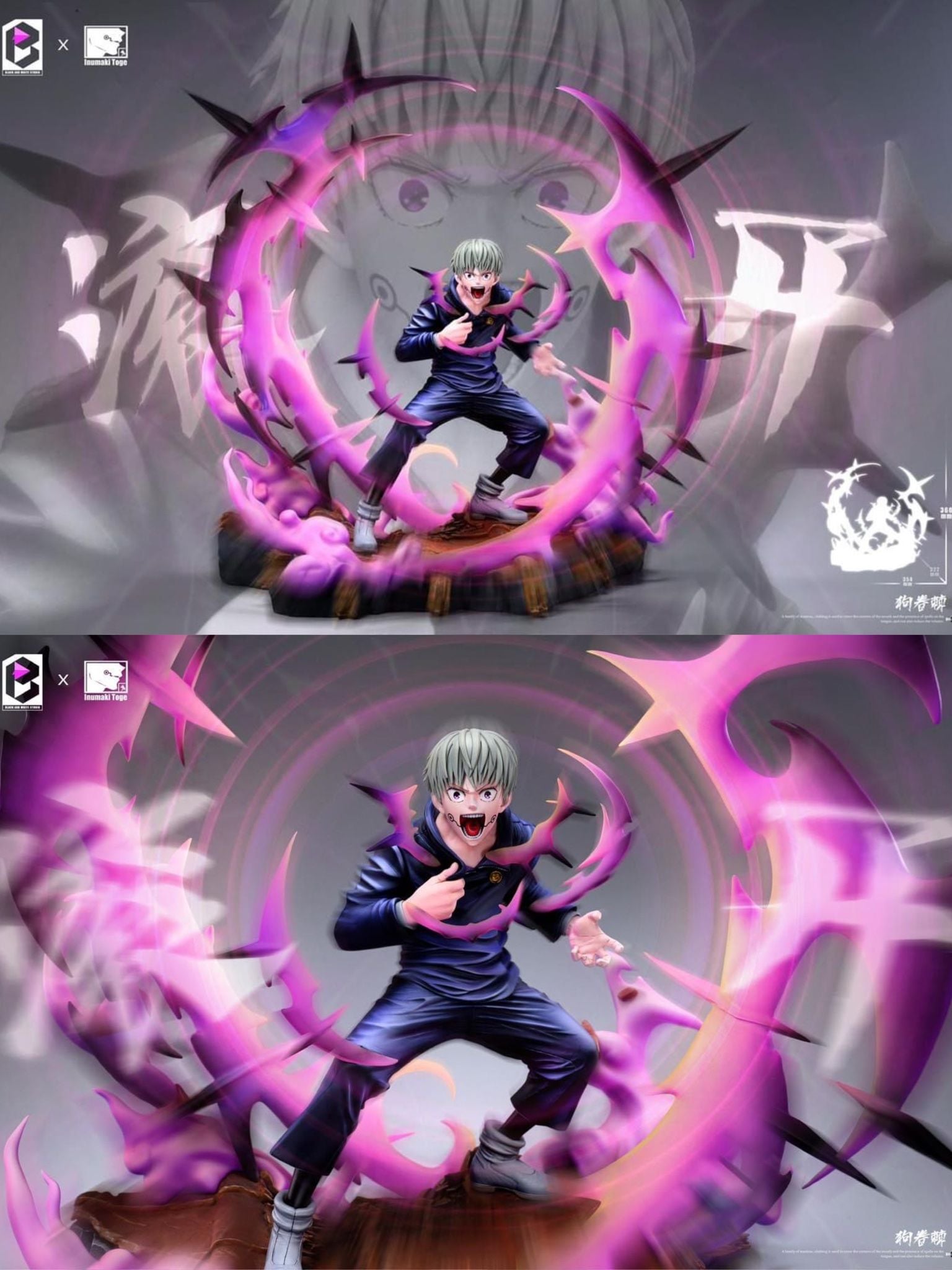 Toge Inumaki - Jujutsu Kaisen - BW Studio – NZ Toys