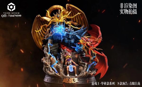 Atem Obelisk Osiris Ra – NZ Toys