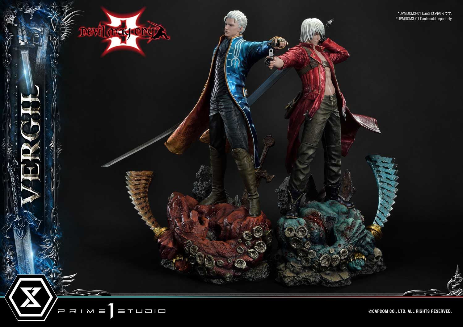 Vergil DMC3 - Devil May Cry - Prime 1 – NZ Toys