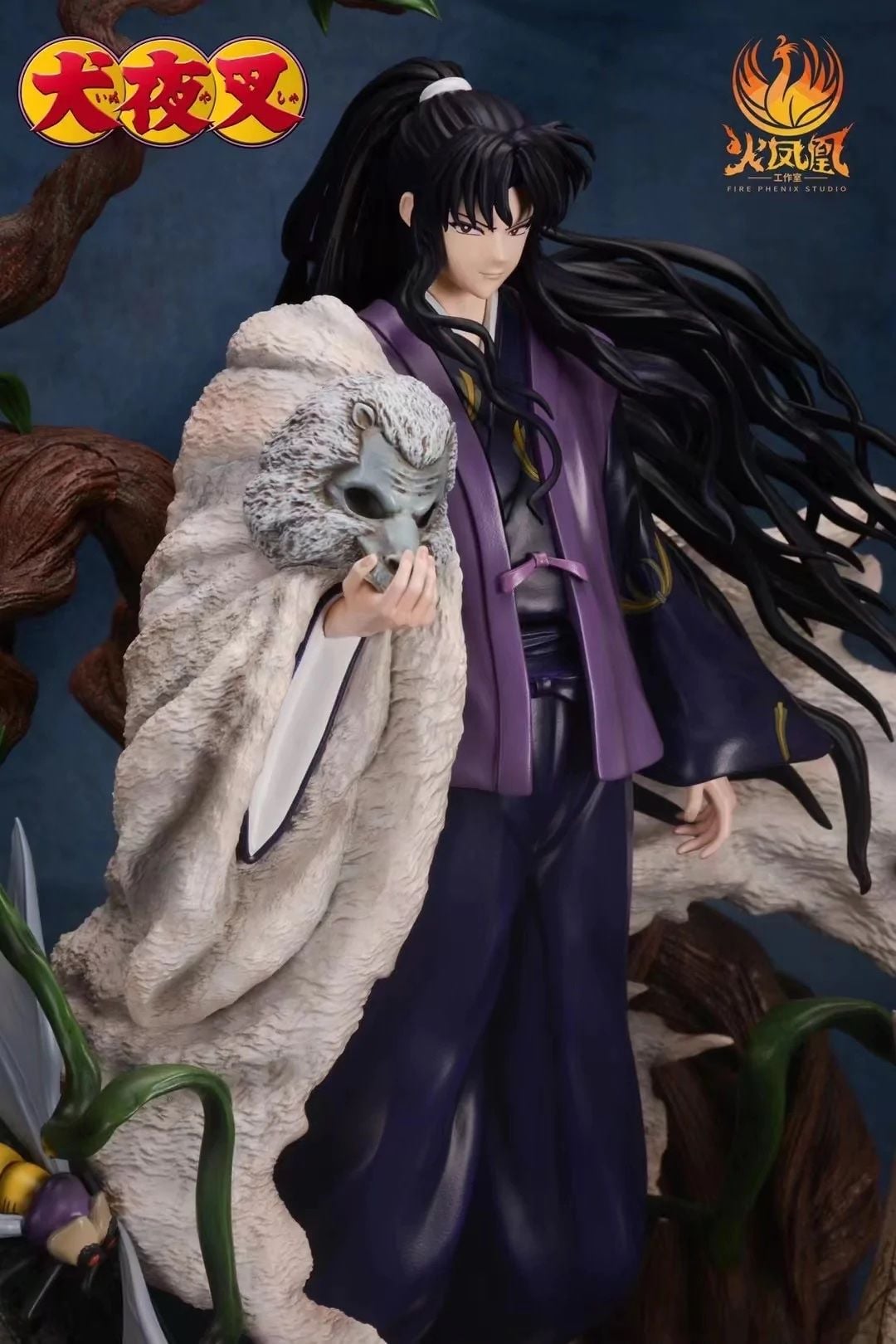 Naraku – NZ Toys