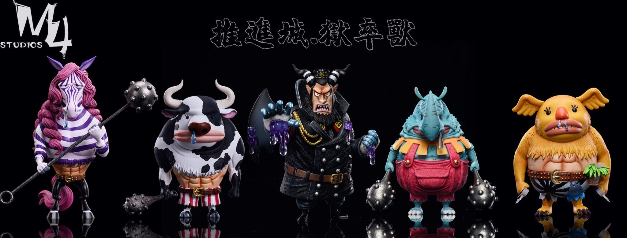 Minokoala & Minozebra - One Piece - M4 Studio – NZ Toys