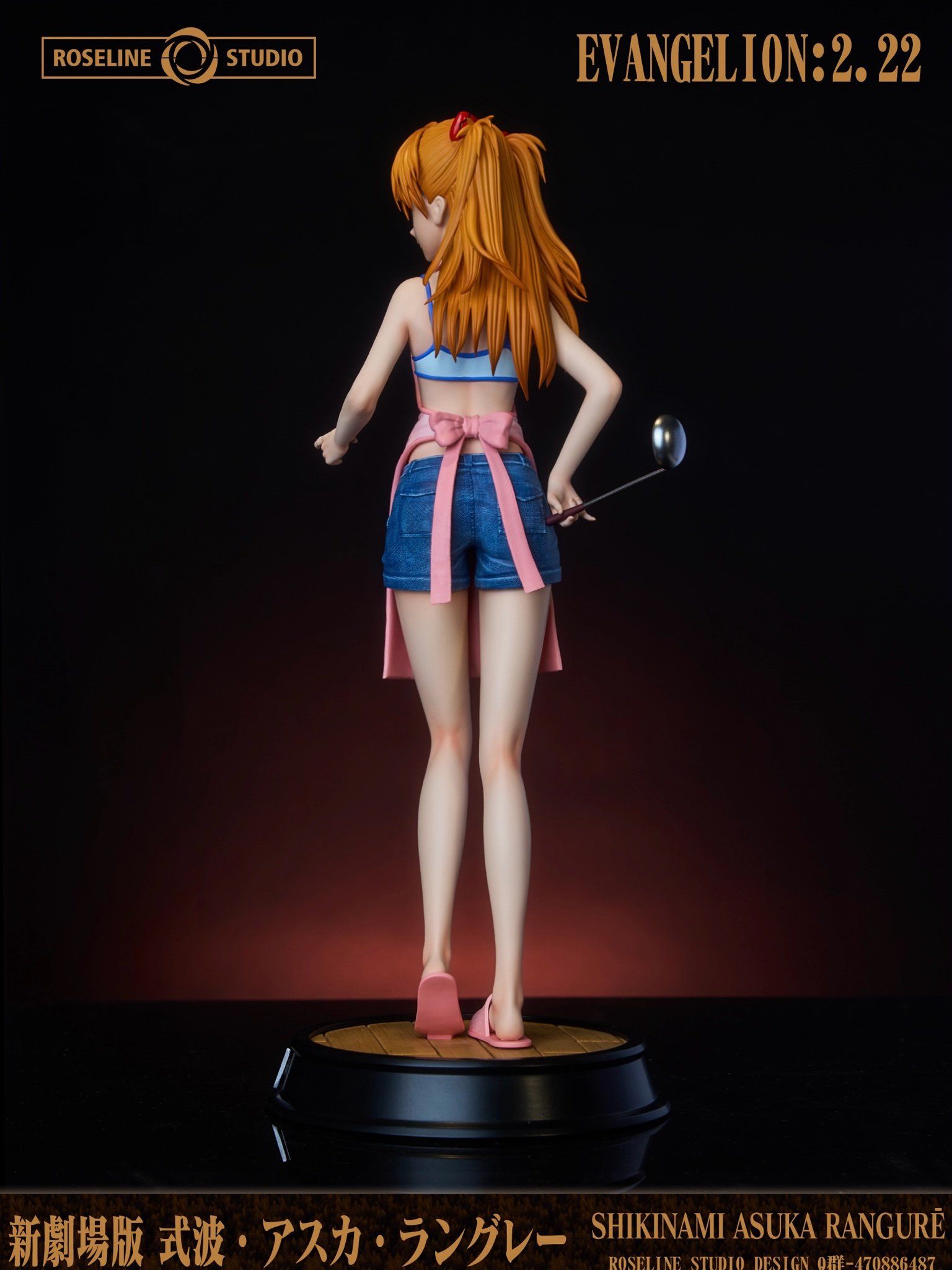 Chef Asuka - Evangelion - Roseline Studio – NZ Toys