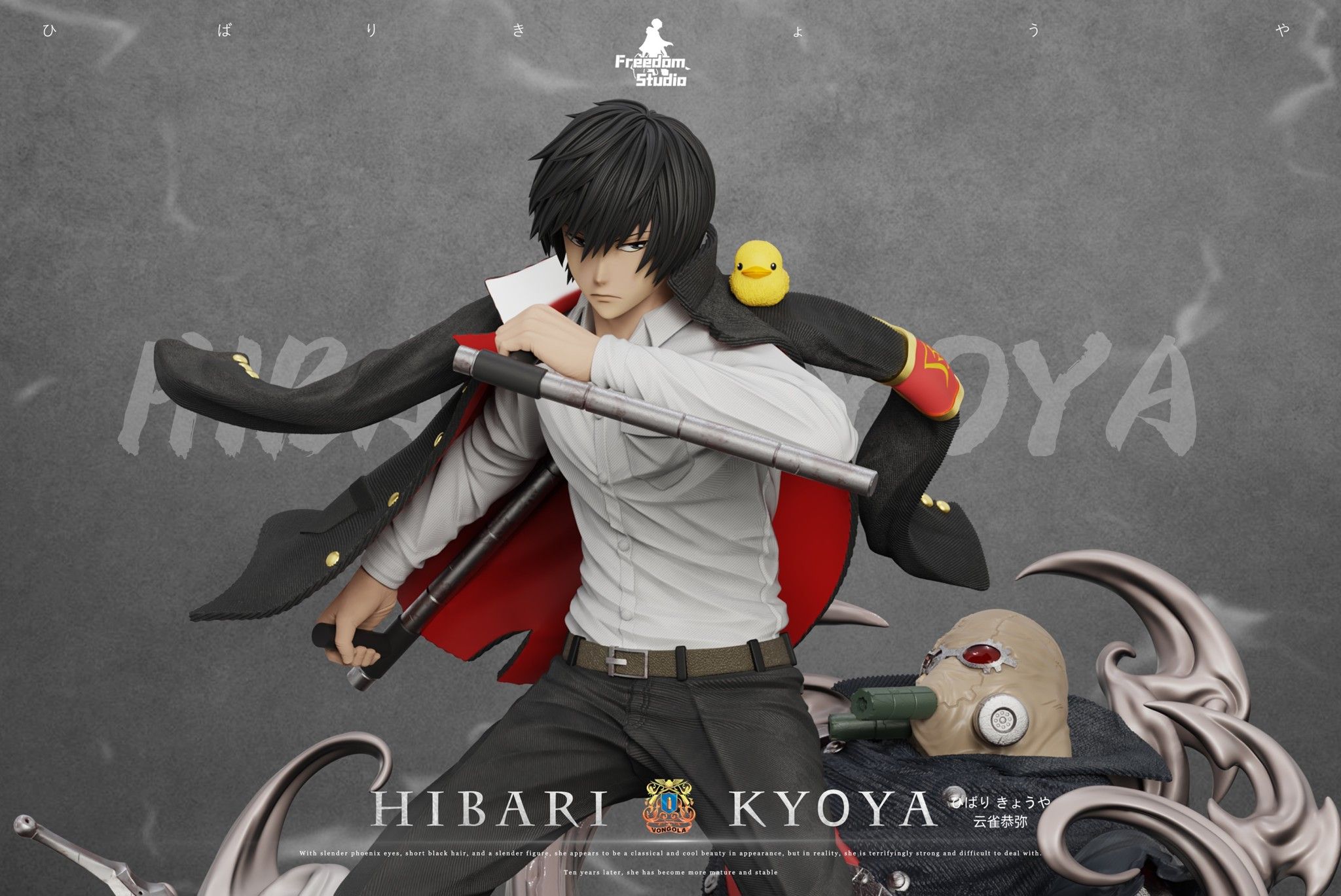 Hibari Kyoya - Hitman Reborn - Freedom Studio – NZ Toys