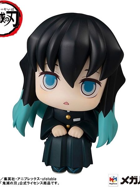 LookUp Muichiro Tokito - Kimetsu no Yaiba - MegaHouse – NZ Toys