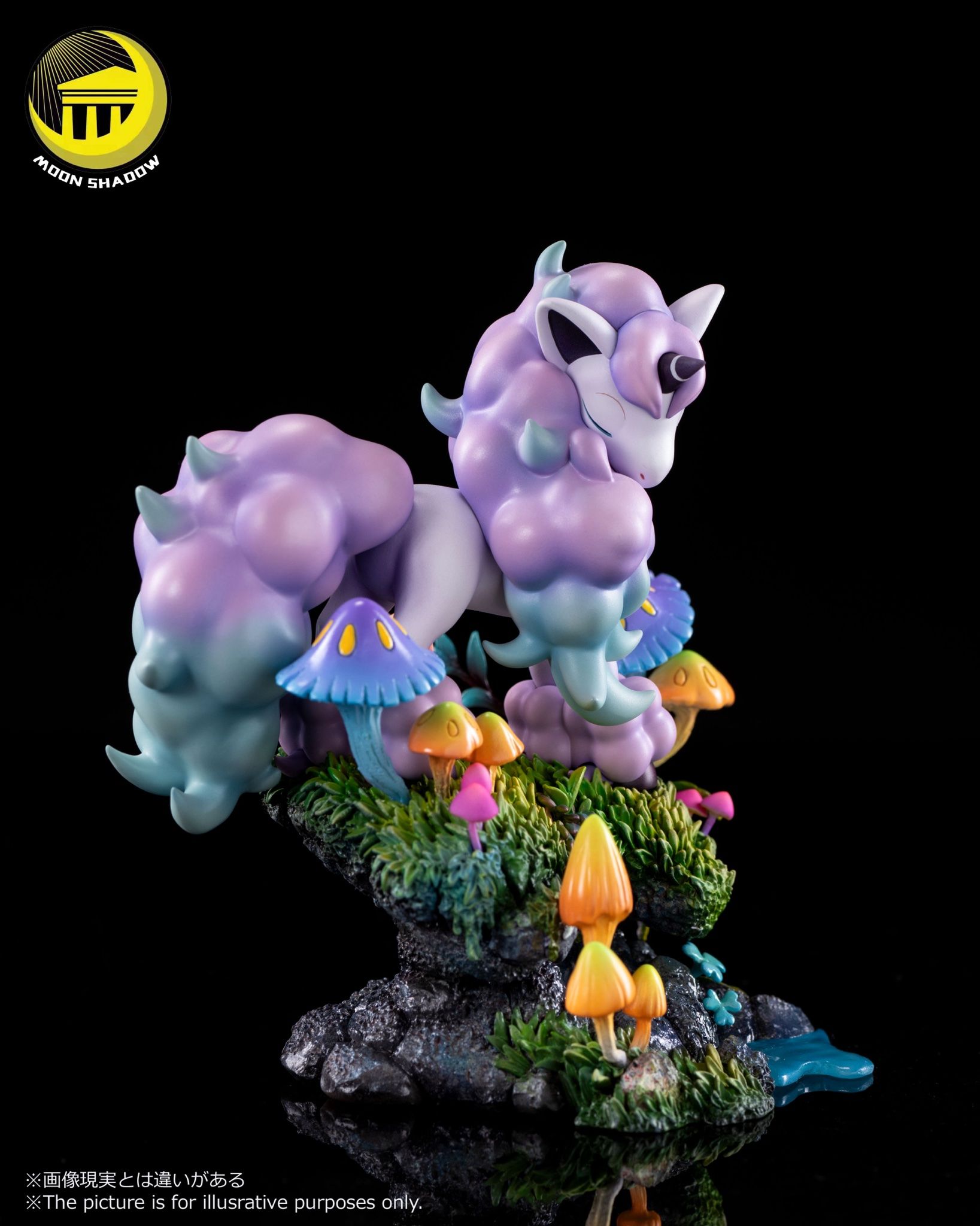 Galarian Ponyta - Pokemon - Moon Shadow Studio – NZ Toys