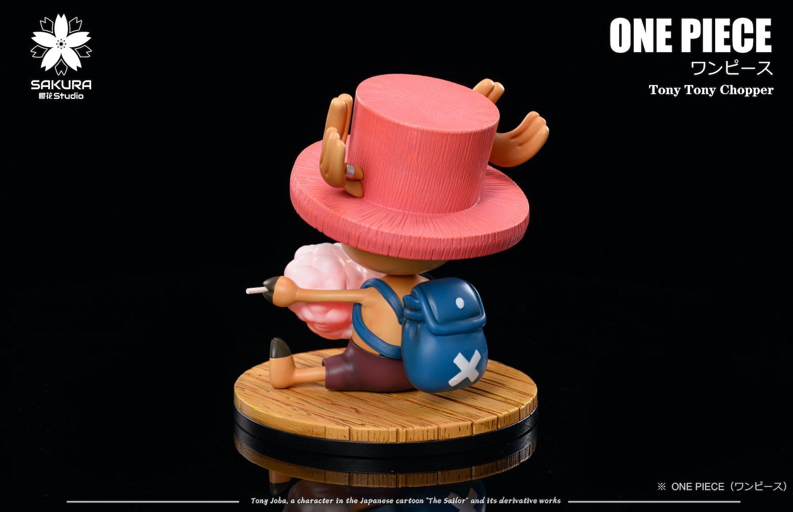 Chopper - One Piece - Sakura Studio – NZ Toys