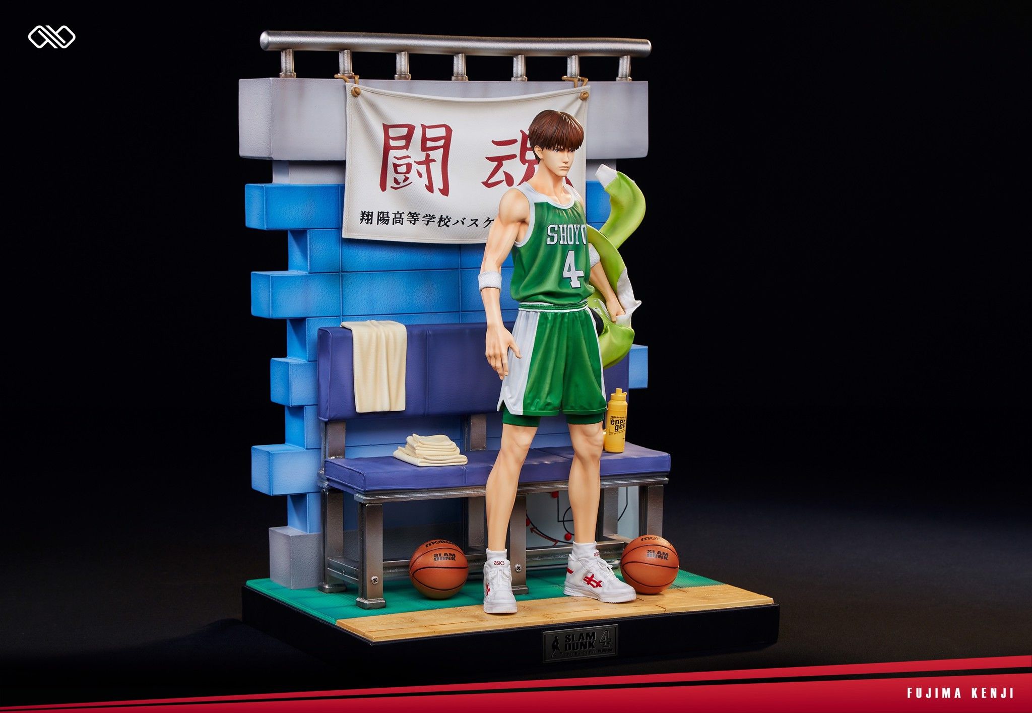 Fujima Kenji - Shoyo - Slam Dunk - Infinite Studio – NZ Toys