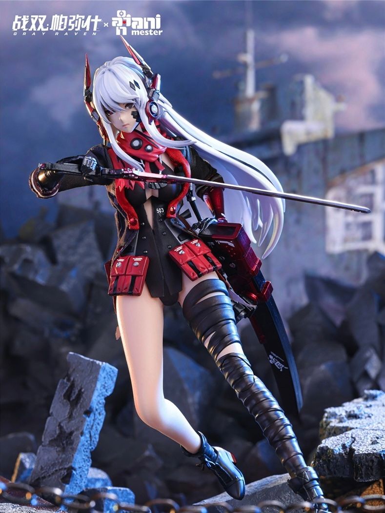 Lucia Crimson Abyss - Punishing Gray Raven - Animester – NZ Toys