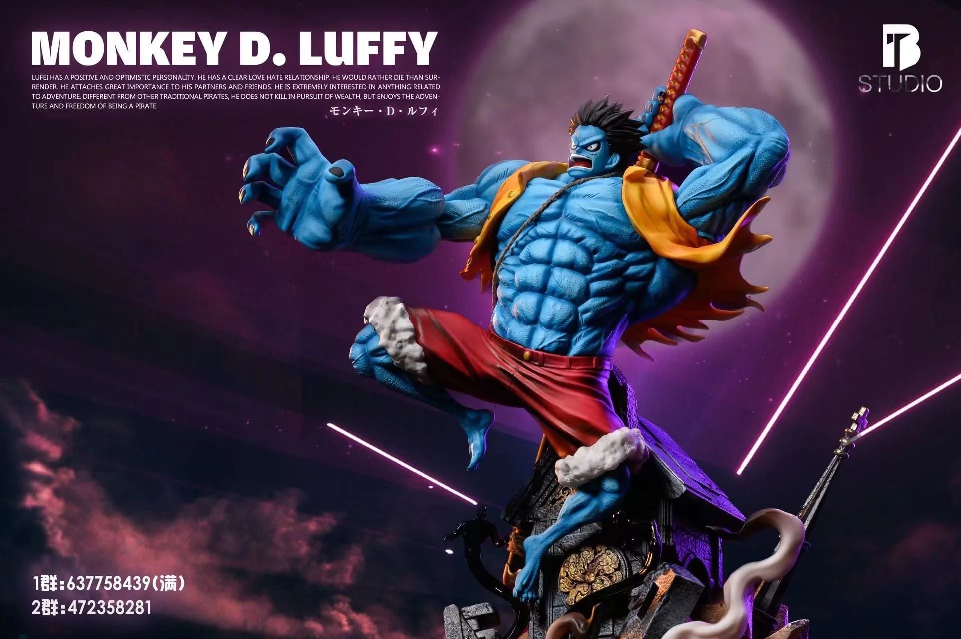 Luffy Night Mare - BT Studio – NZ Toys