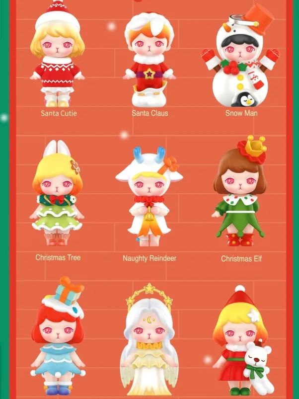 Blindbox Bunny Christmas Series - POP MART – NZ Toys