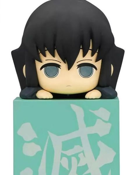 Hikkake Muichiro - Kimetsu no Yaiba - FuRyu – NZ Toys