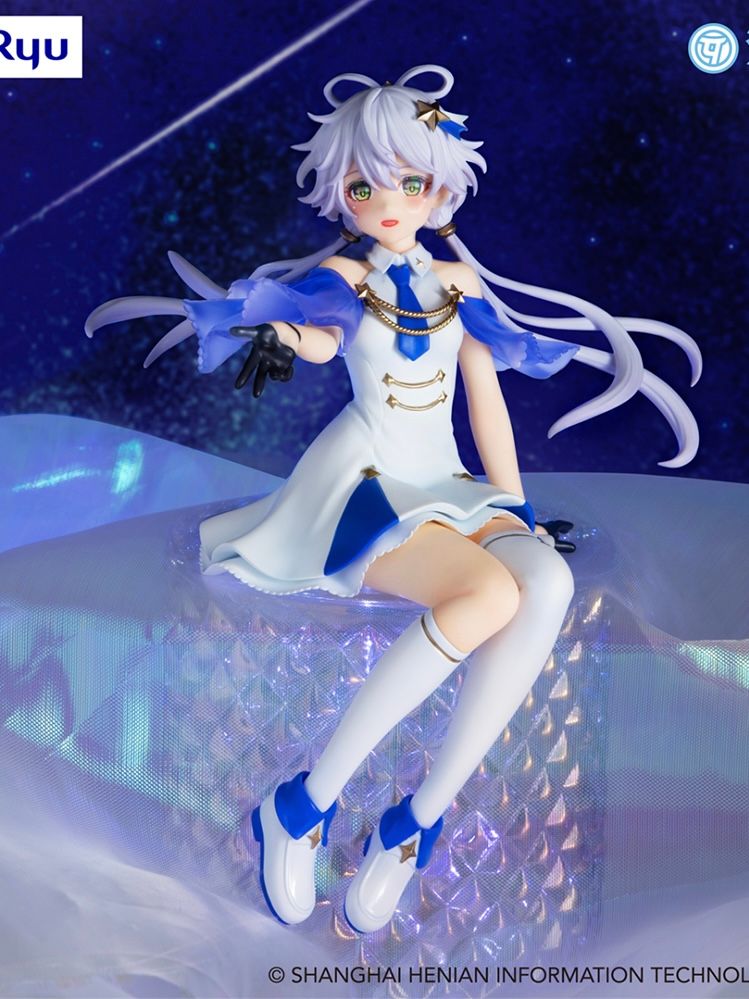Luo Tianyi - Vsinger - FuRyu – NZ Toys