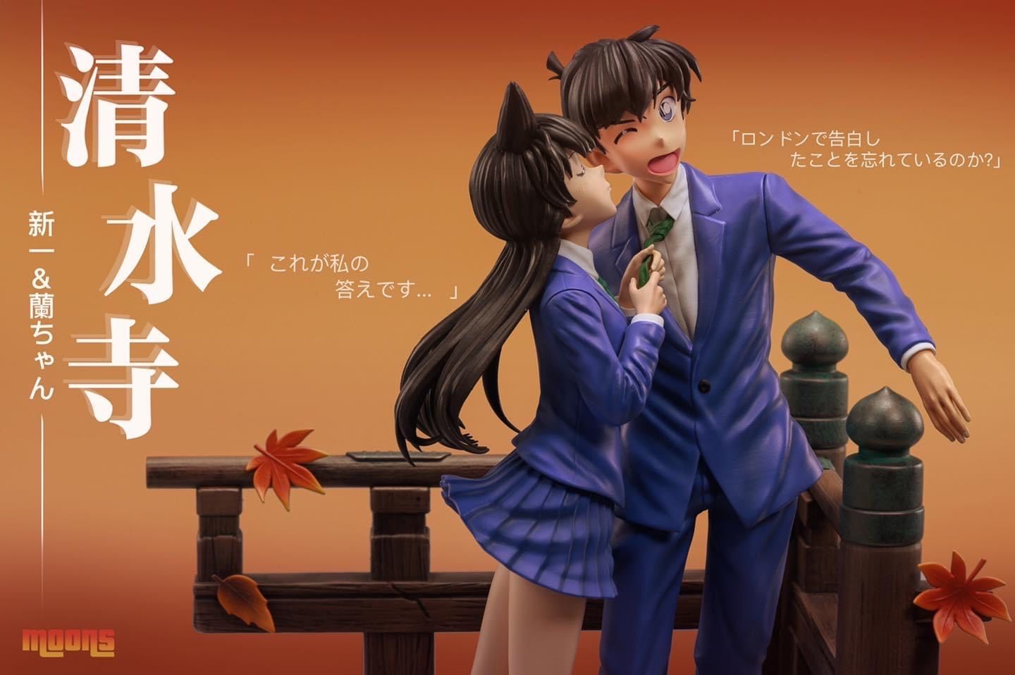 Kudo Shinichi & Ran Mori – NZ Toys Kudo Shinichi & Ran Mori – NZ Toys