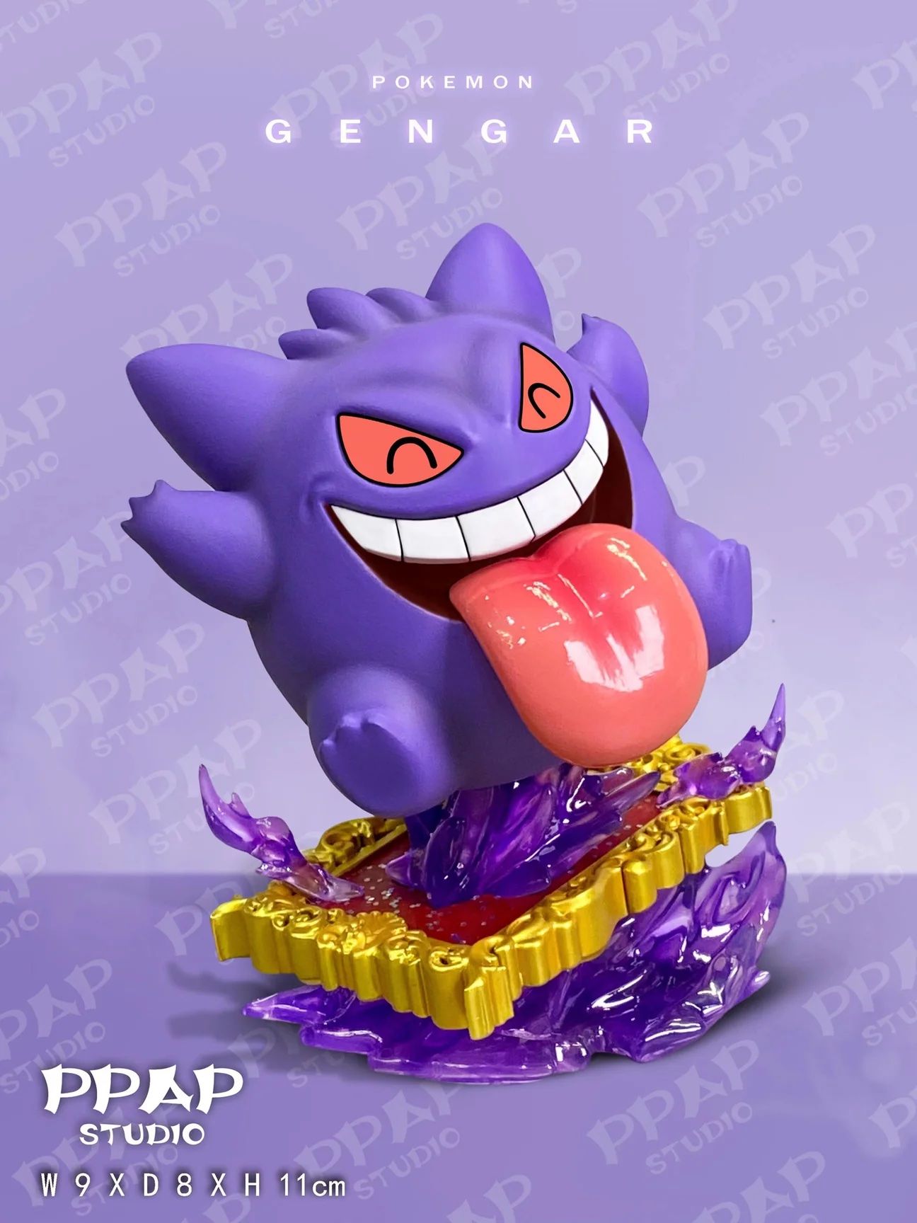 Gengar - Pokemon - PPAP Studio – NZ Toys