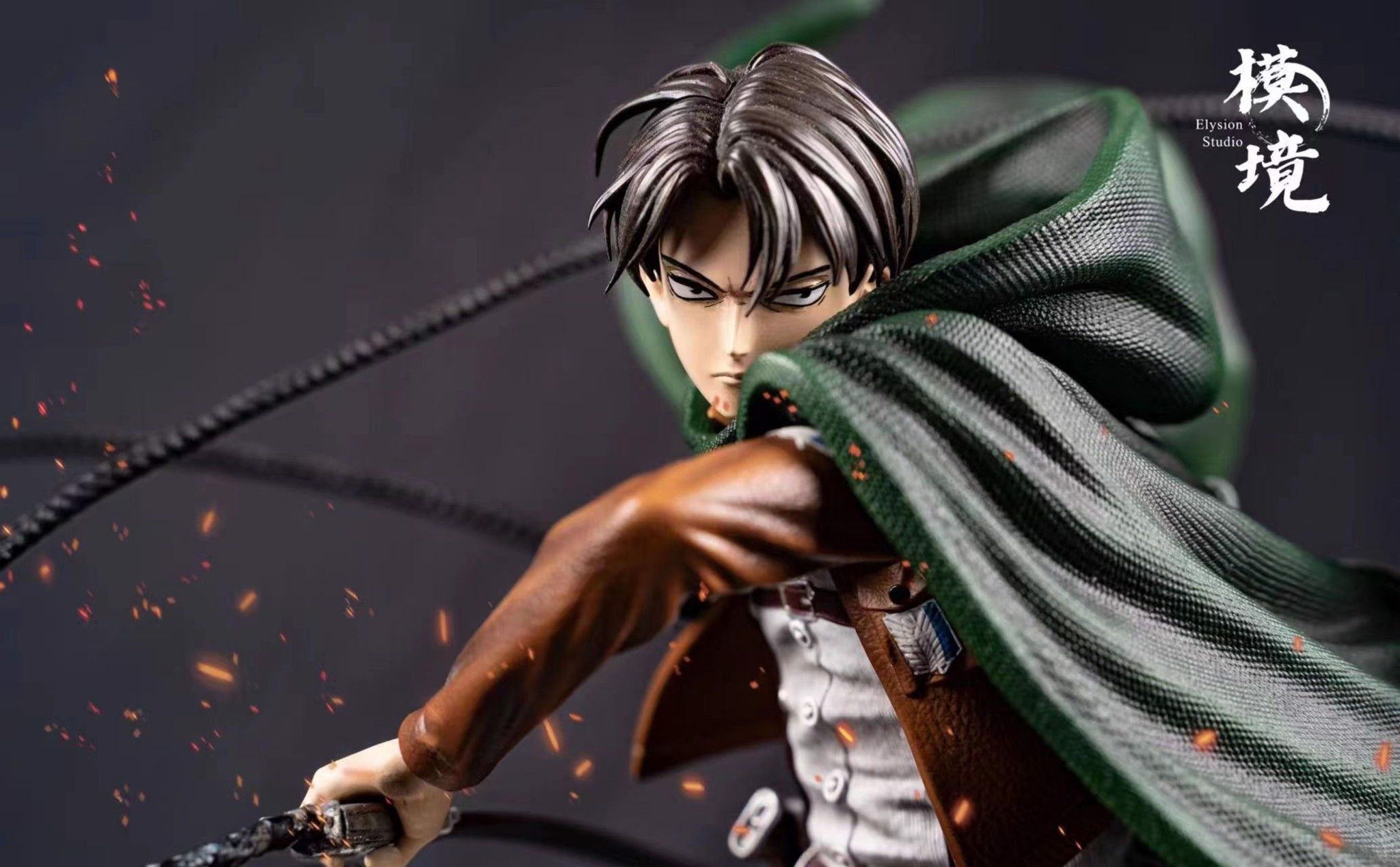 Levi Ackerman - Attack On Titan - Elysion Studio – NZ Toys