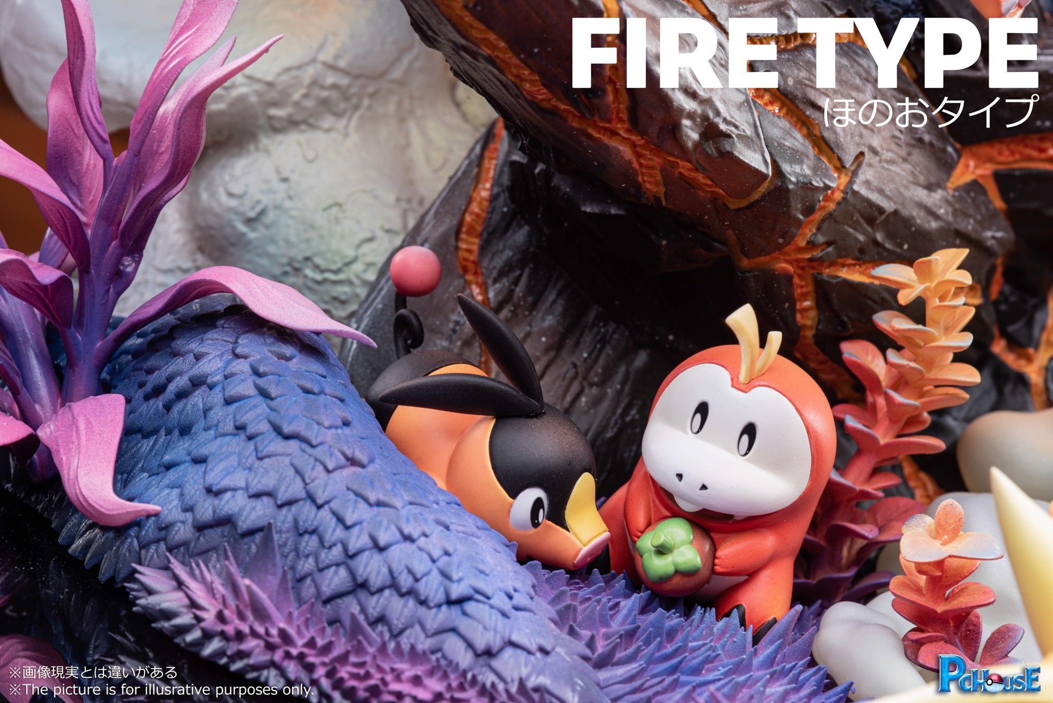 Fire Type - Pokemon - PC House Studio – NZ Toys
