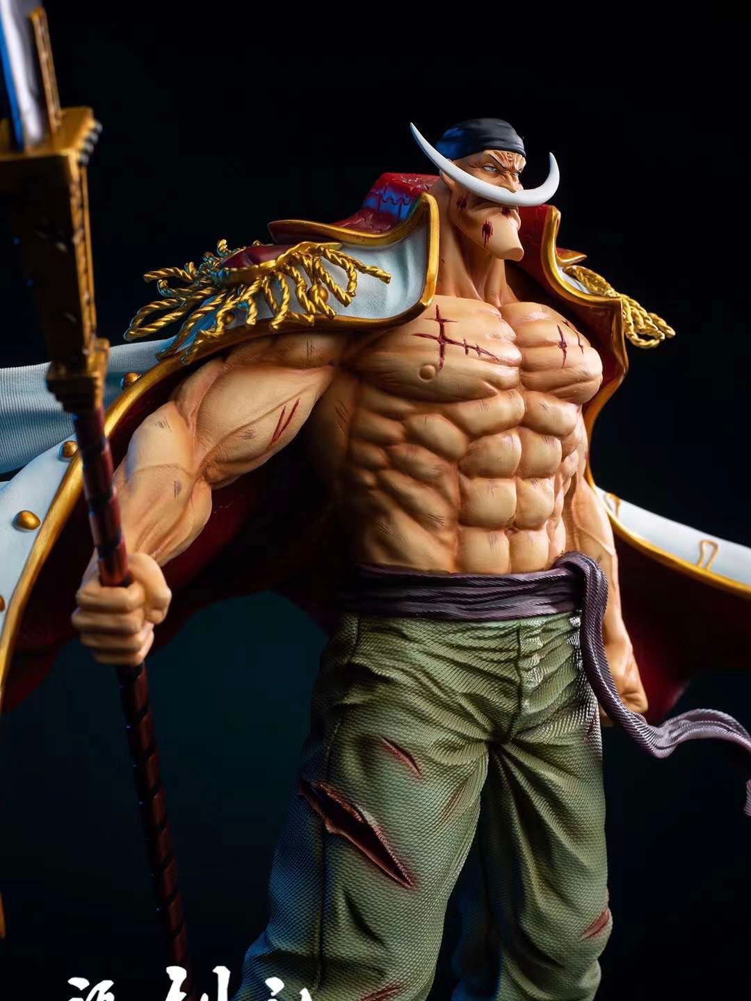 Shirohige - Whitebeard - One Piece - Fulishe Studio – NZ Toys