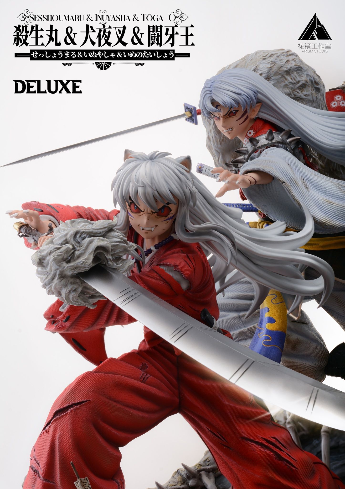 Inuyasha & Sesshomaru & Toga - Inuyasha - Prism Studio – NZ Toys