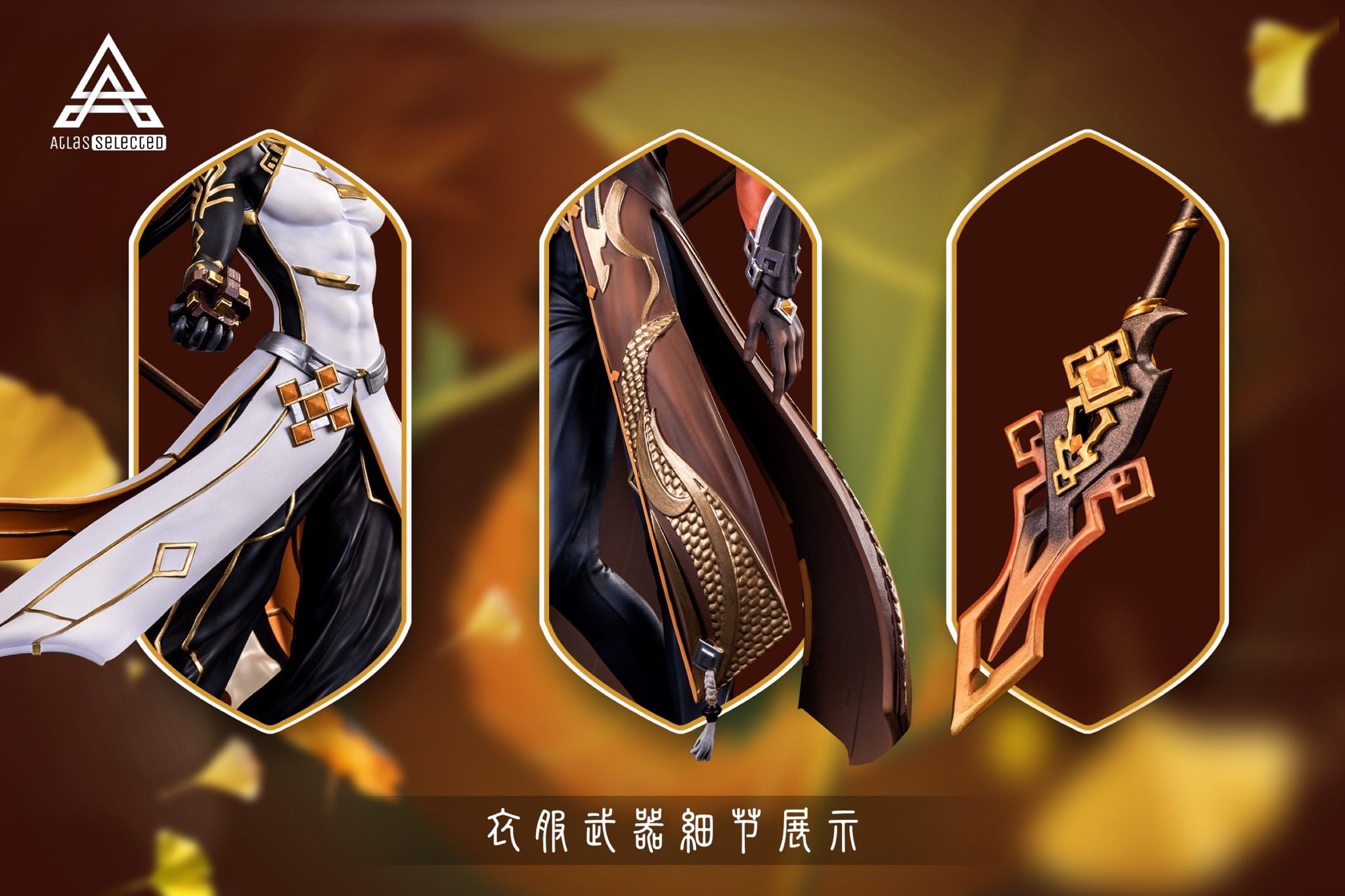 Zhongli - Genshin Impact - Atlas Studio – NZ Toys