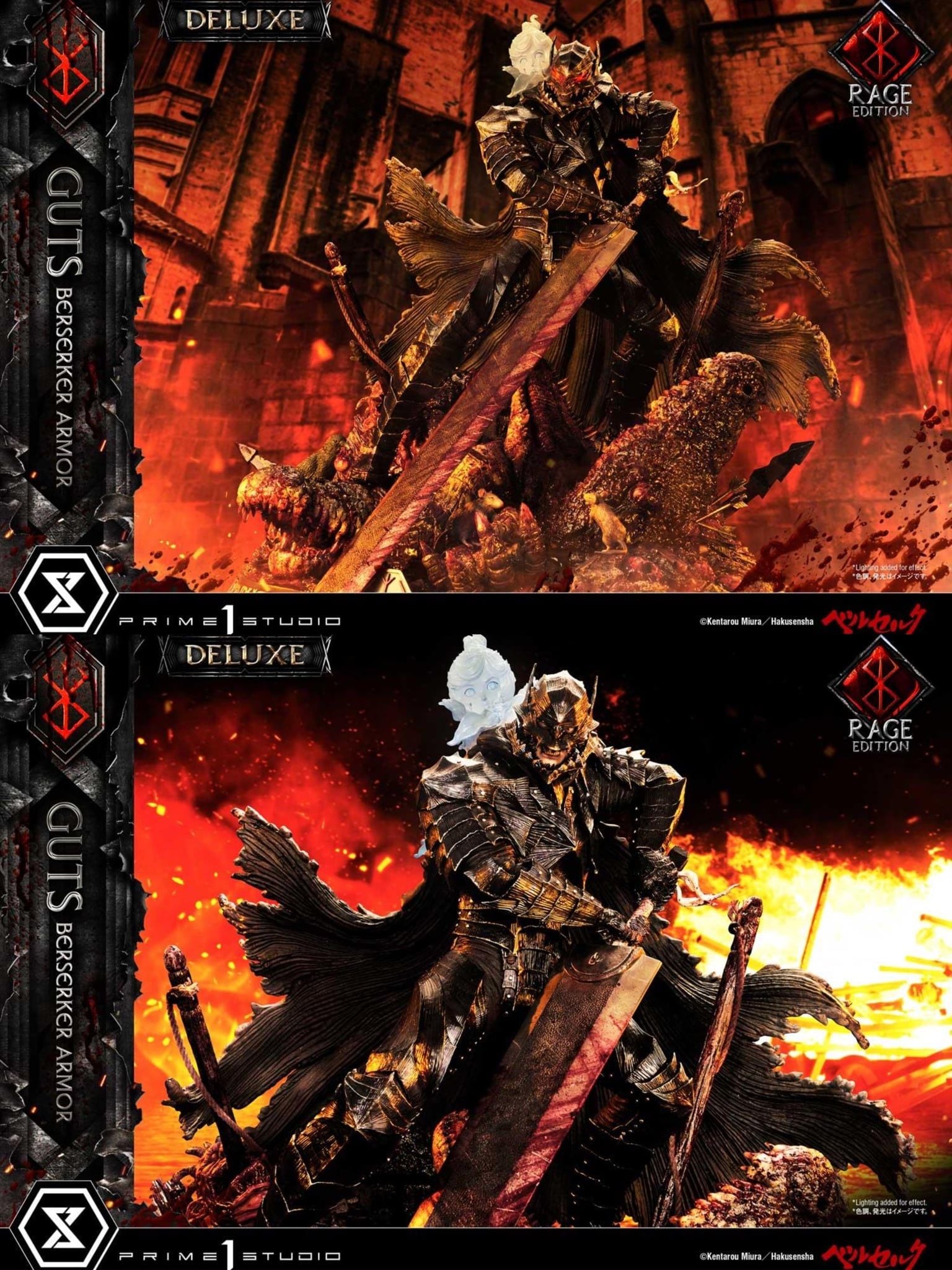 Guts, Berserker Armor - Berserker - Prime 1 Studio (UPMBR-18DX) – NZ Toys