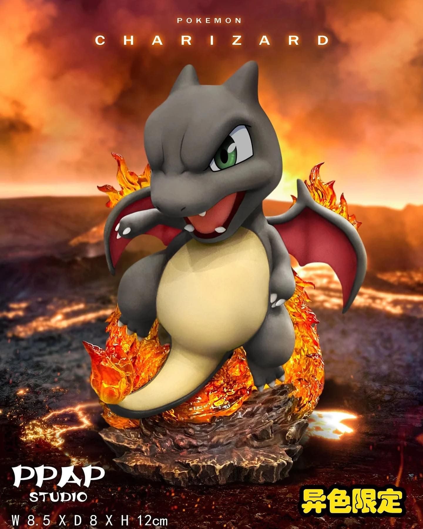 Charizard - PPAP Studio – NZ Toys