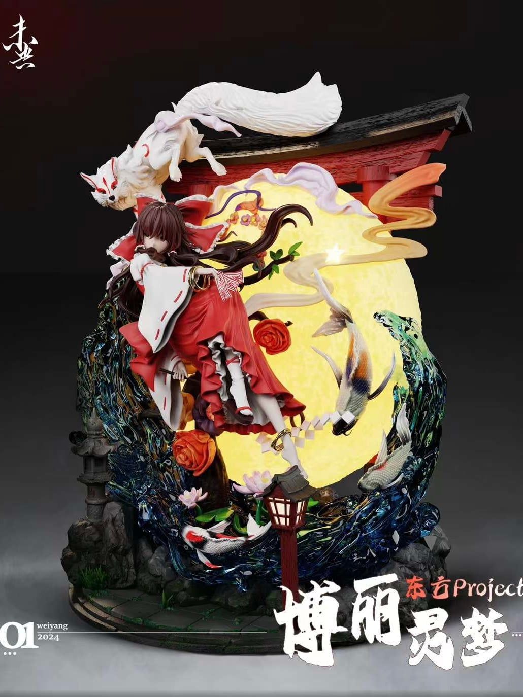 Hakurei Reimu - Chao Qi Studio & Wei Yang Studio – NZ Toys