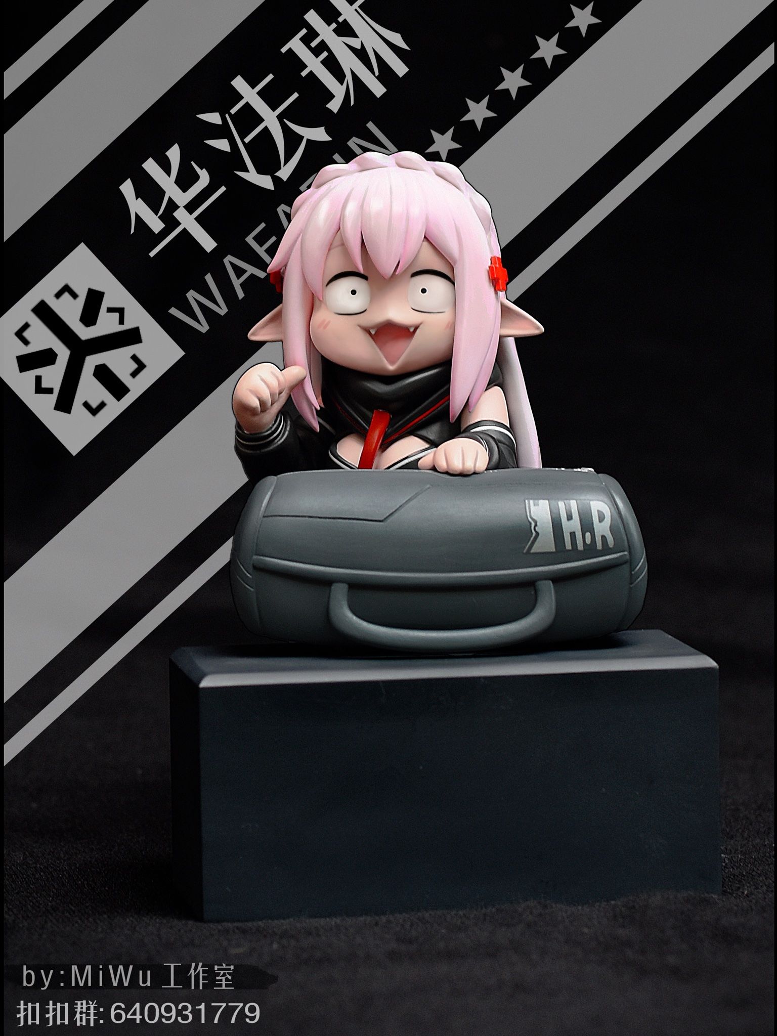 Warfarin meme - Arknights - Miwu Studio – NZ Toys