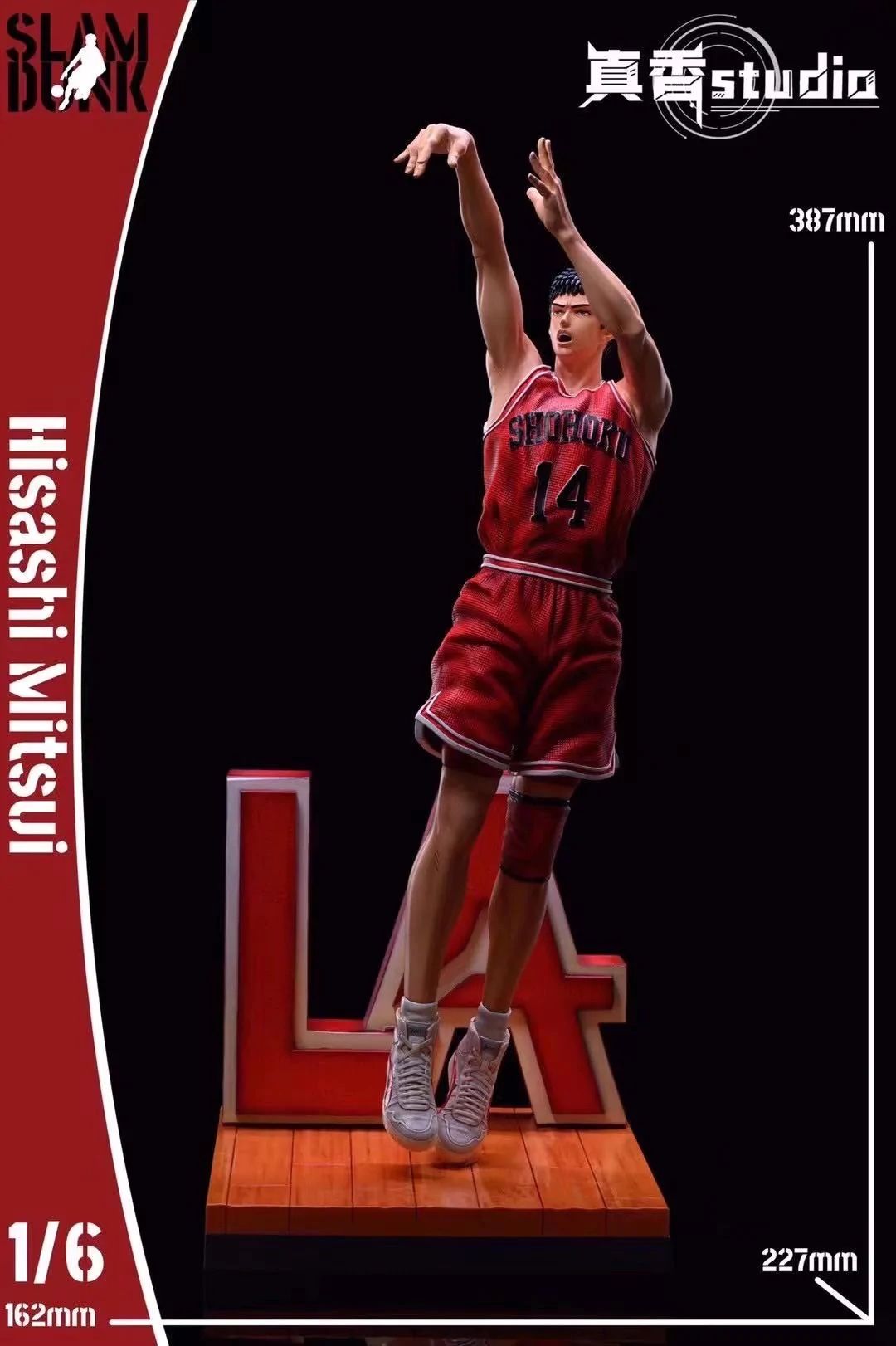 Mitsui Hisashi – NZ Toys