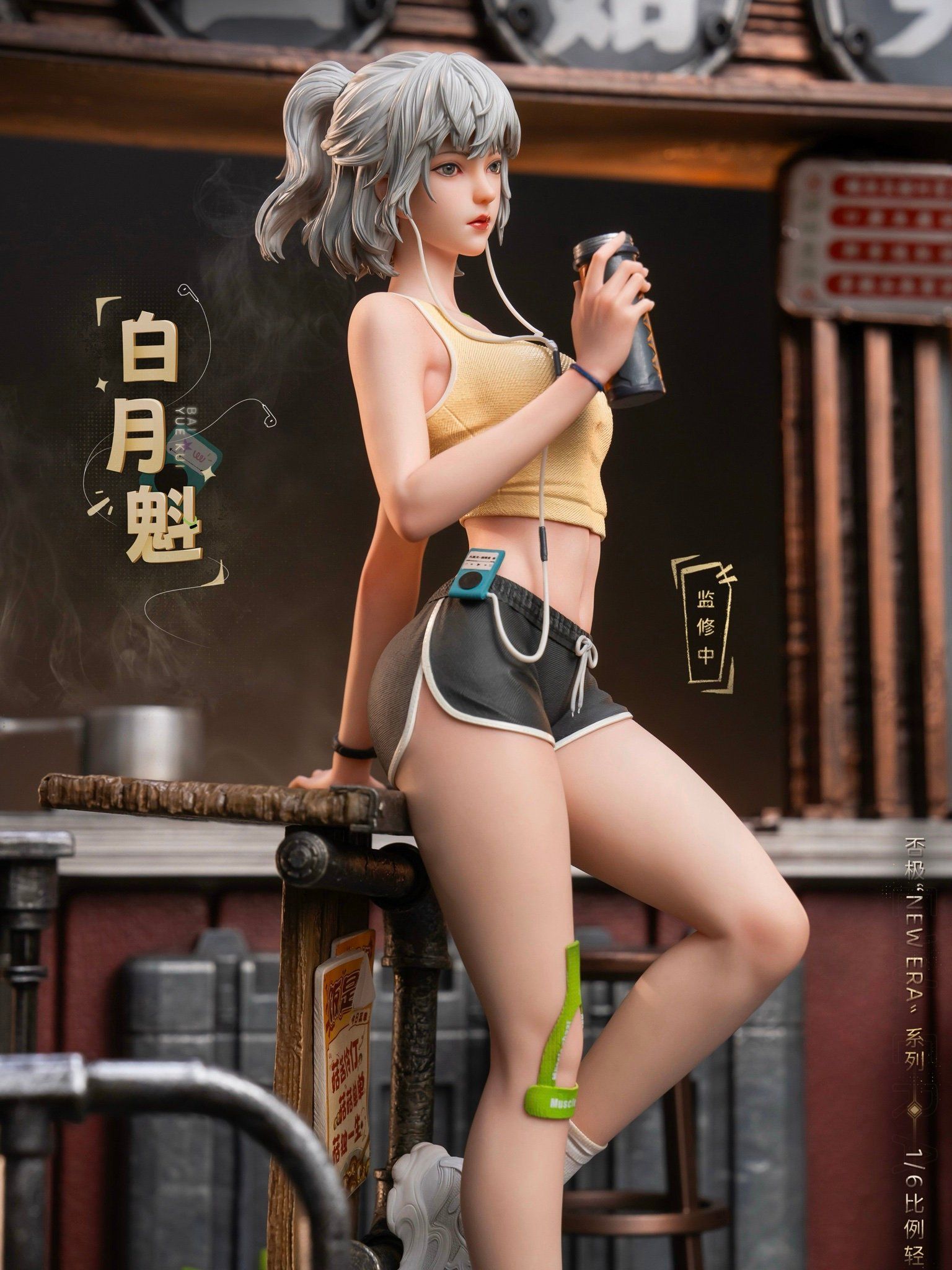 Ling Cage Bai Yue Kui - PJ Studio – NZ Toys