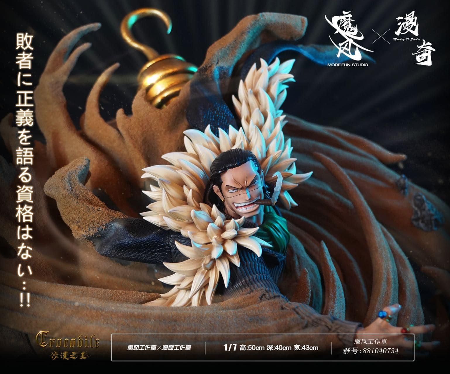 Crocodile - More Fun Monkey D Studio – NZ Toys