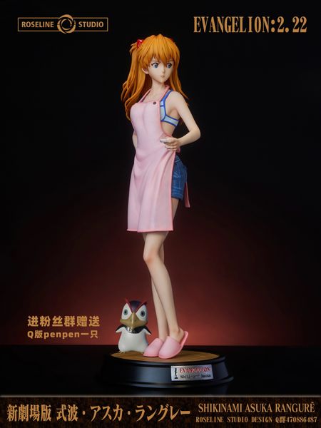 Chef Asuka - Evangelion - Roseline Studio – NZ Toys