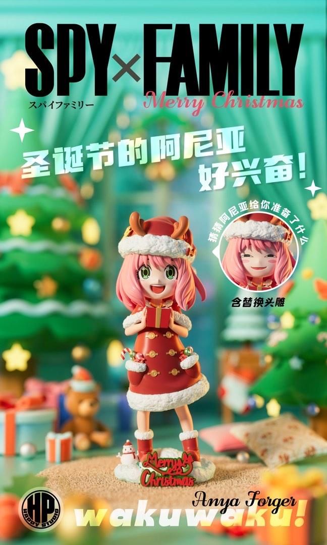 Anya Christmas - Happy Studio – NZ Toys