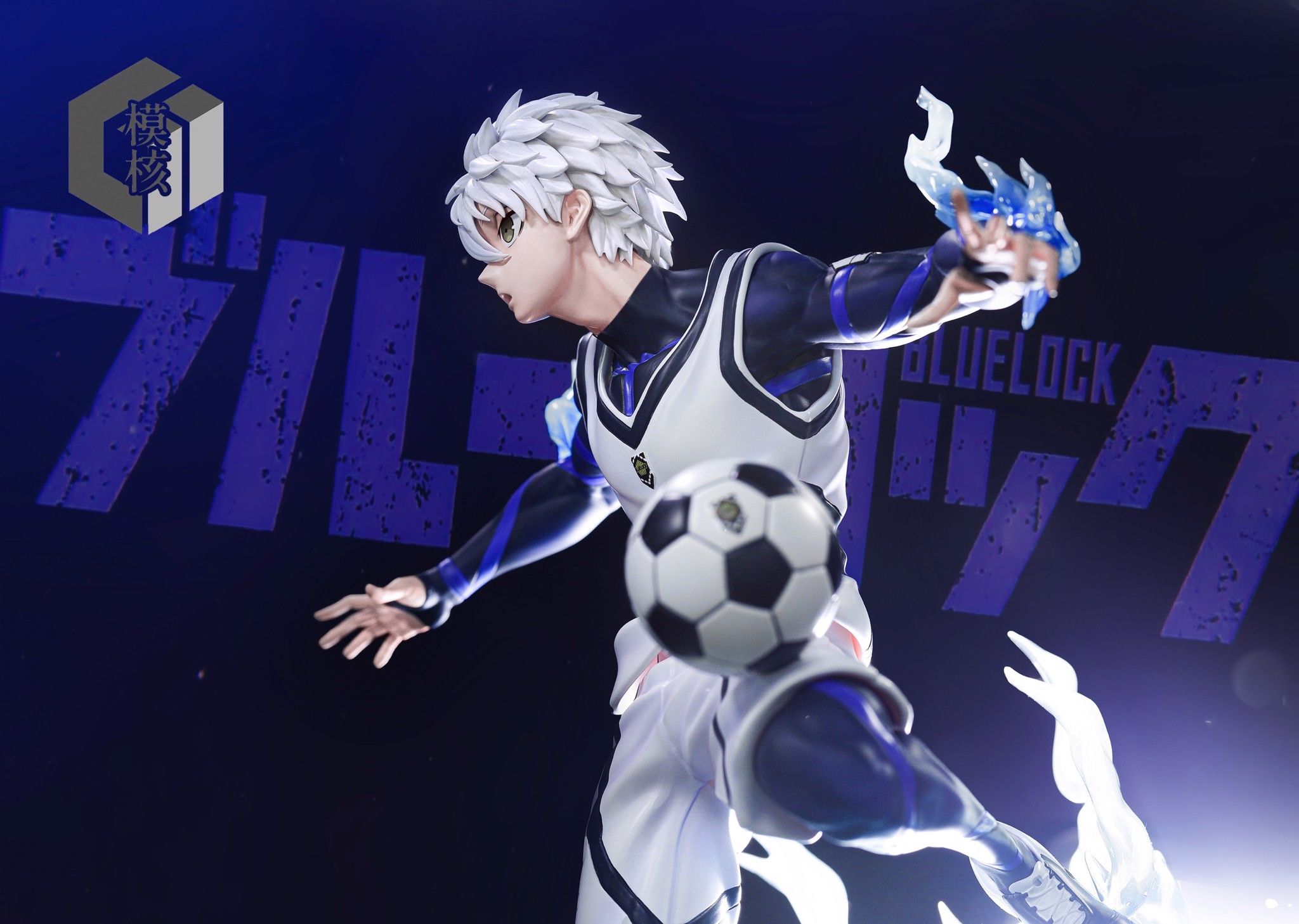 Nagi Seishiro - Blue Lock - GKGO Studio – NZ Toys