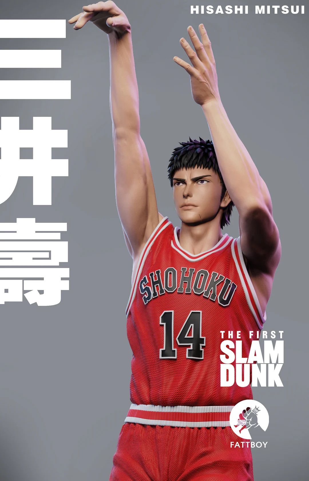 Hisashi Mitsui - Slam Dunk - Fattboy Studio – NZ Toys