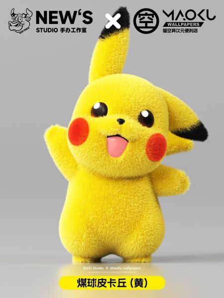 Pikachu - Pokemon - Niuzi Studio x Maoku Wallpapers – NZ Toys