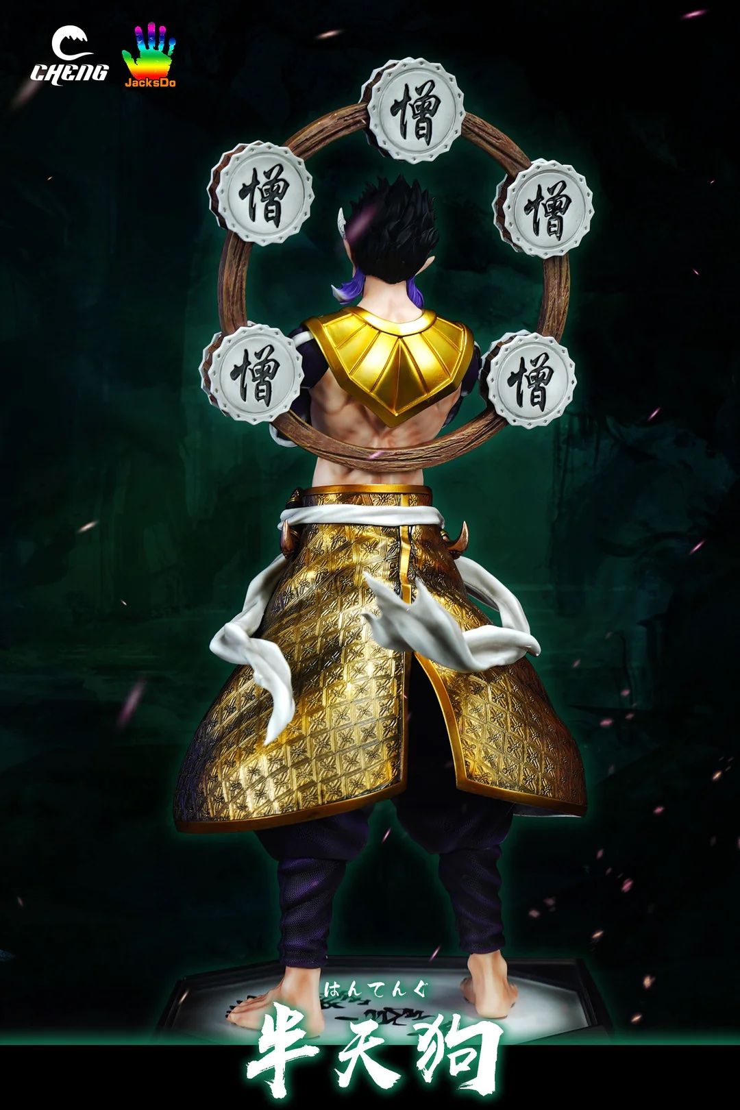 Zouhakuten Hantengu - Kimetsu no Yaiba - CHENG Studio – NZ Toys