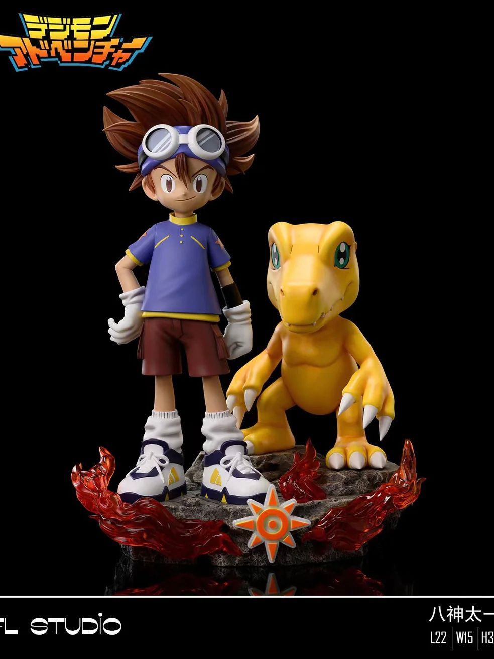 Tai & Agumon - Digimon - FL Studio – NZ Toys