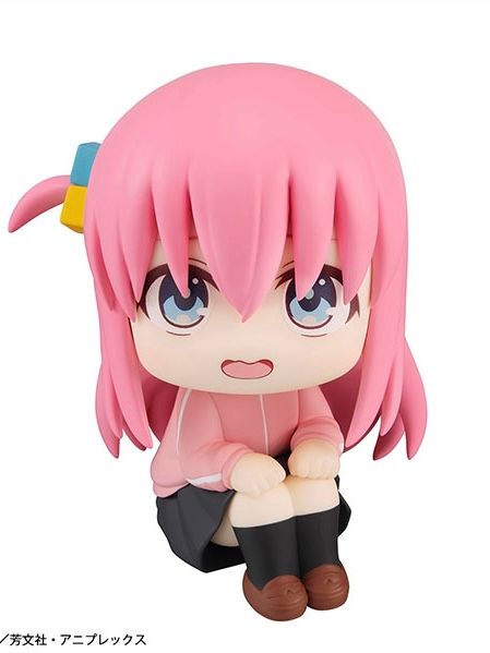 Look Up Bocchi - Bocchi The Rock - MegaHouse – NZ Toys