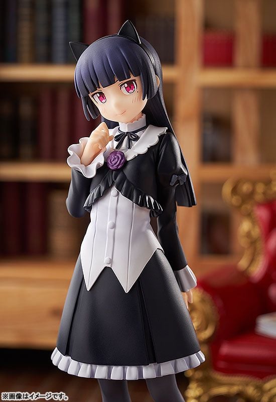 Kuroneko – NZ Toys