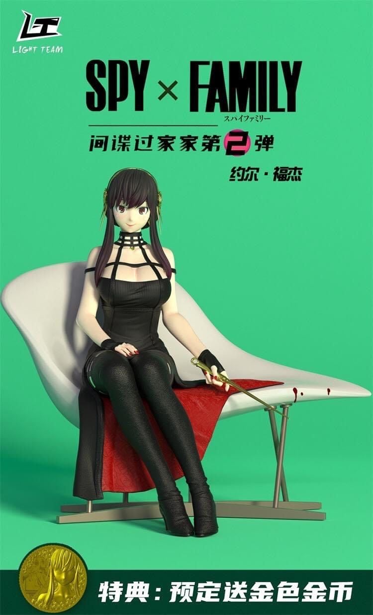 Yor Forger – NZ Toys