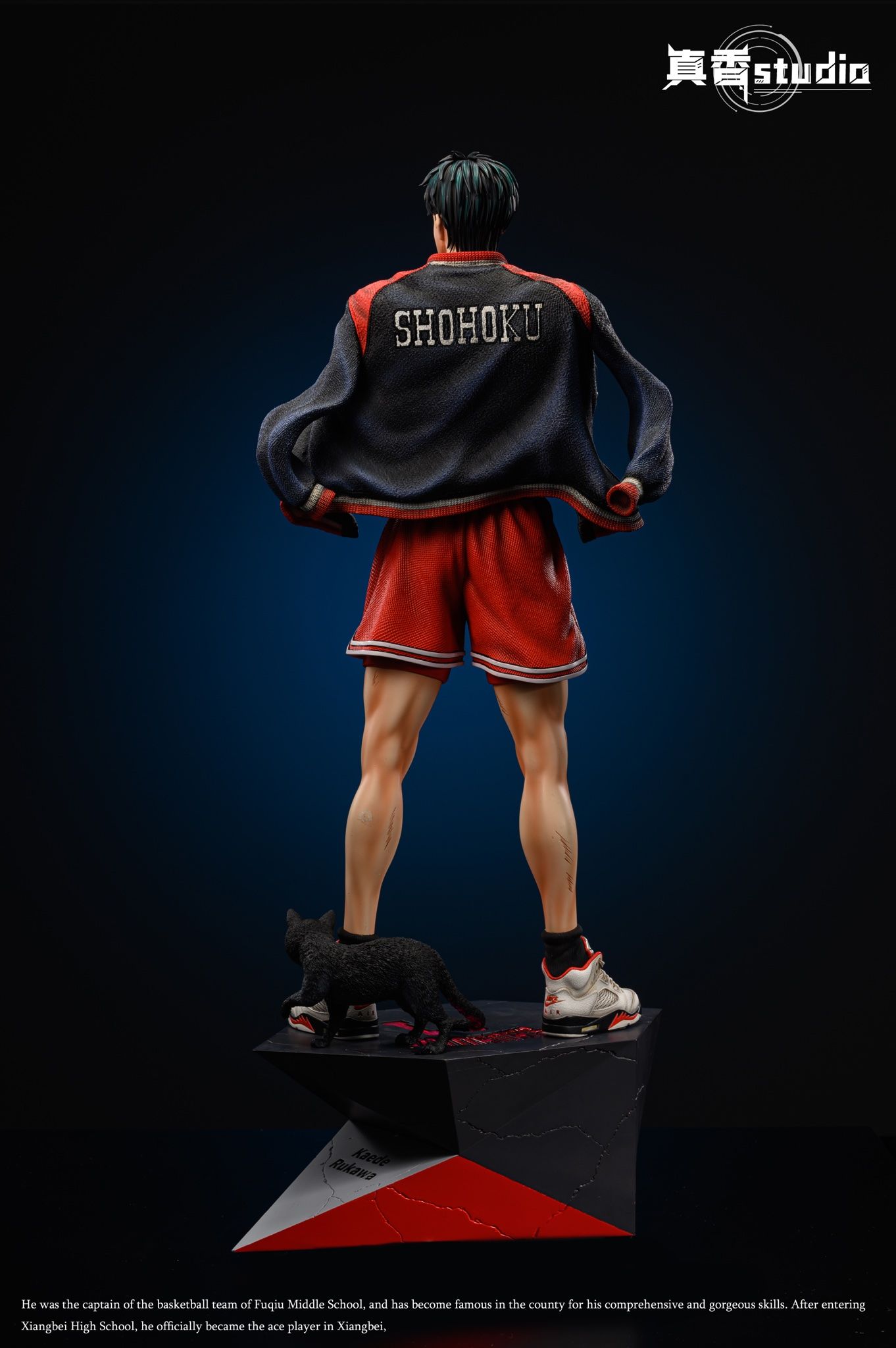 Rukawa Kaede - Slam Dunk - ZX Studio – NZ Toys
