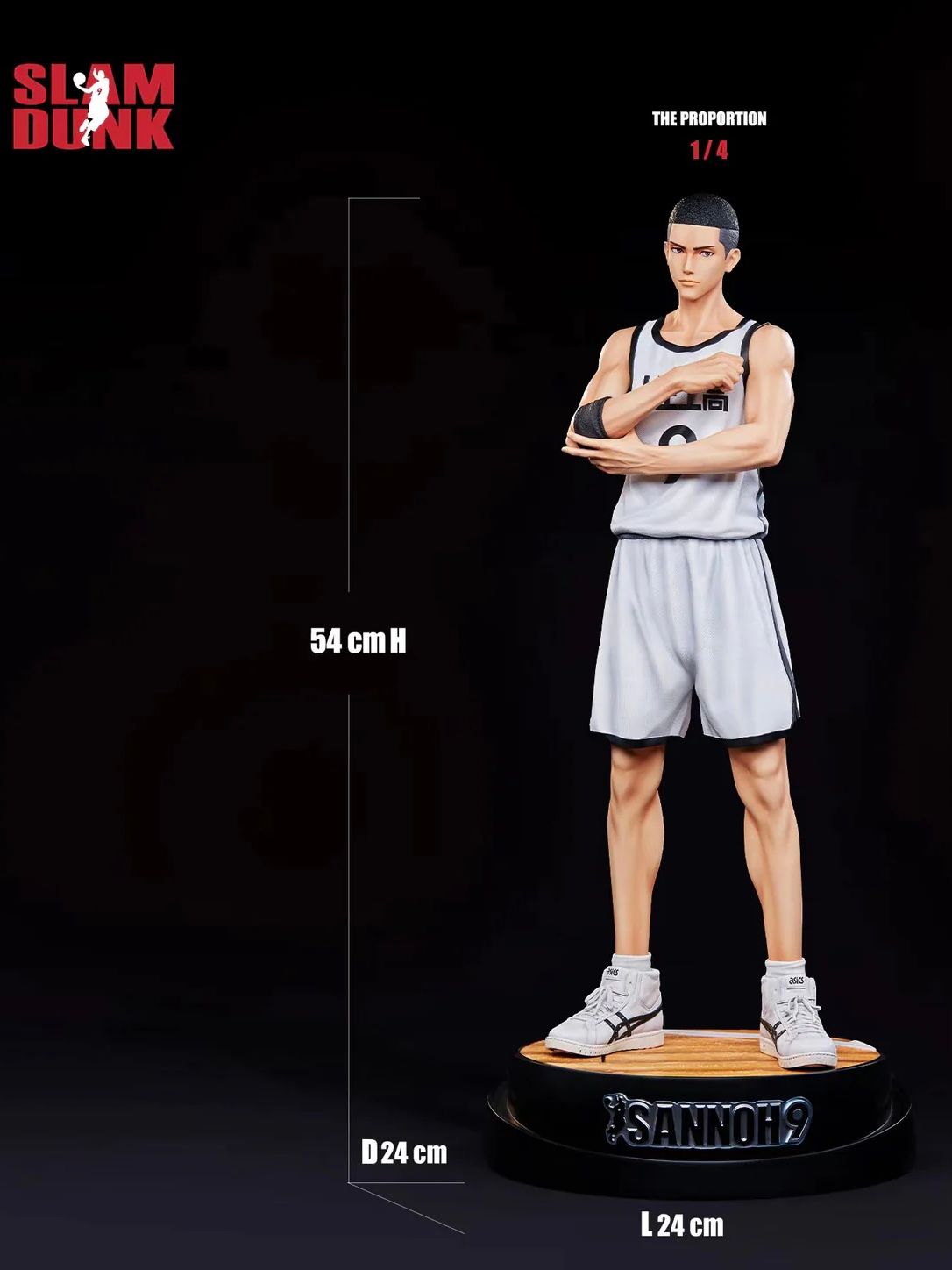 Eiji Sawakita - Slam Dunk - Infinite Studio – NZ Toys