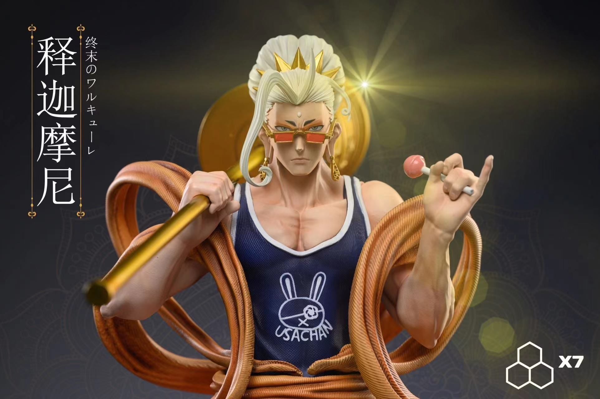 Buddha Shaka - Record of Ragnarok - X7 studio – NZ Toys