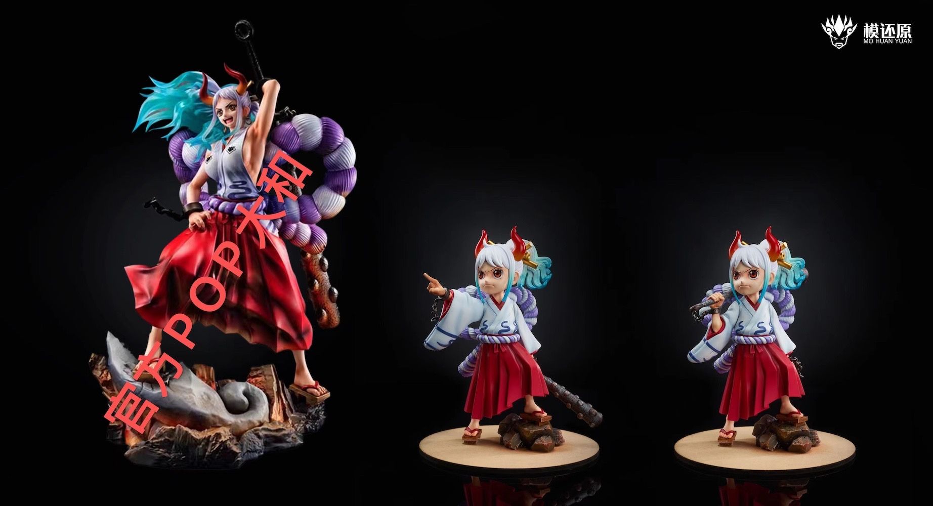 Yamato Child - One Piece - Mo Huan Yuan Studio – NZ Toys