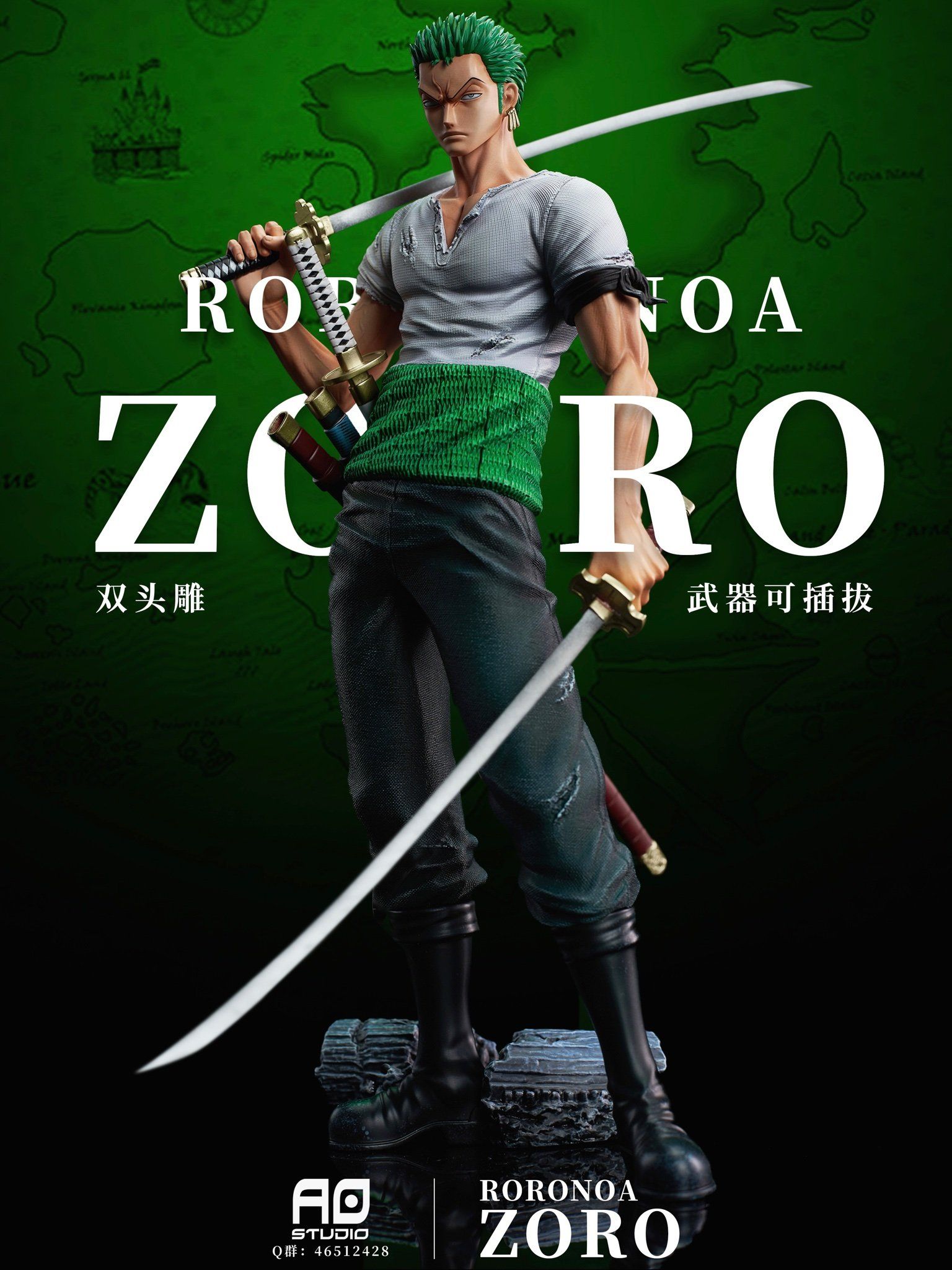 Roronoa Zoro - One Piece - AO Studio – NZ Toys