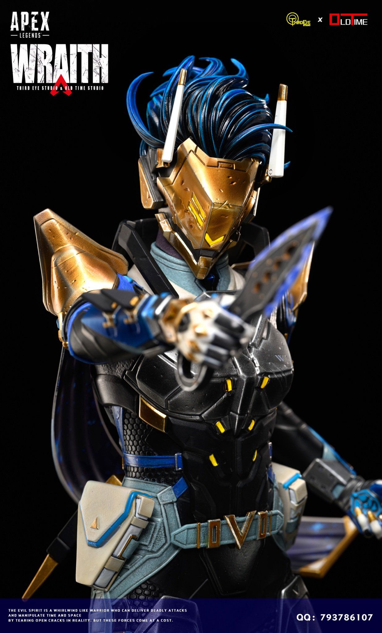 Wraith - Apex Legends - ThirdEye Studio – NZ Toys